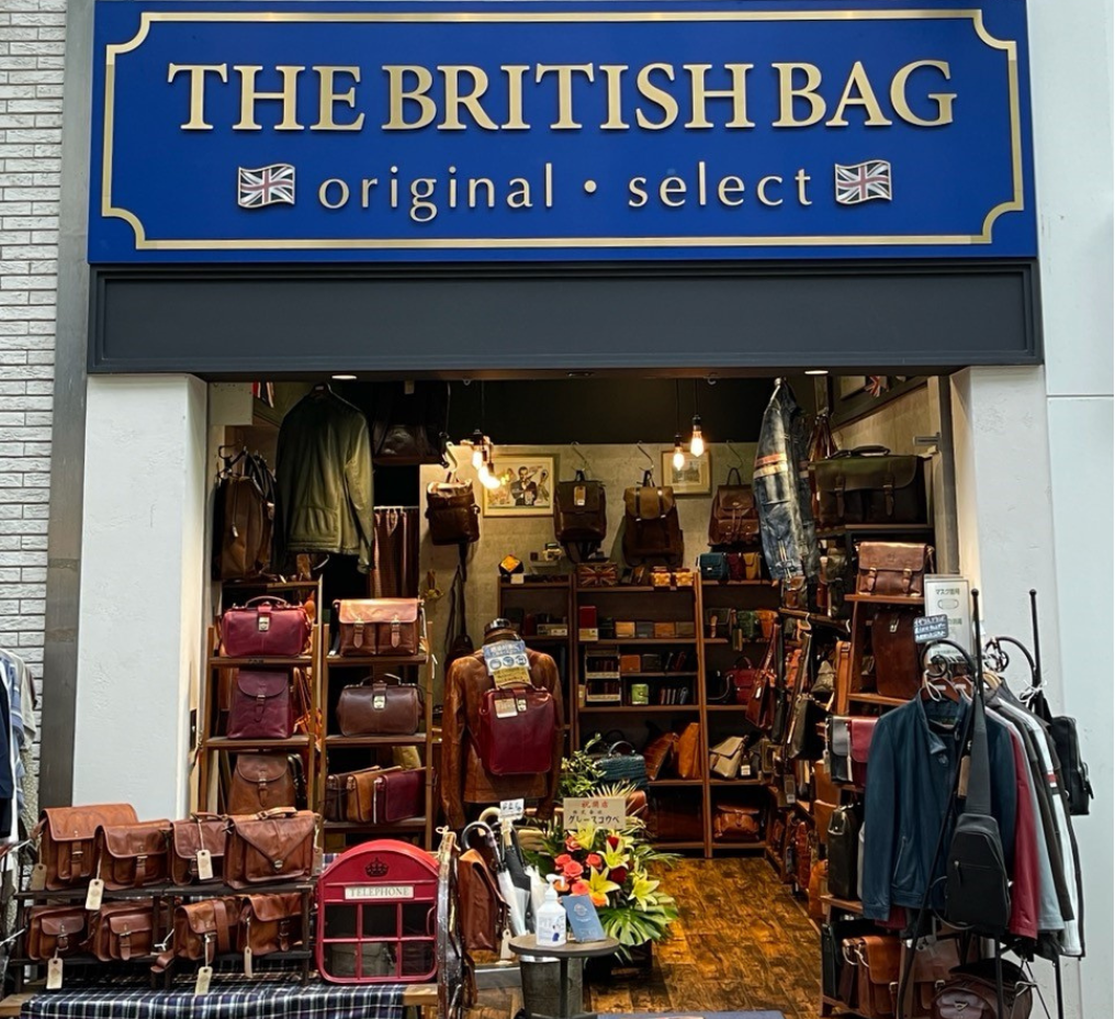 三宮センター街二丁目